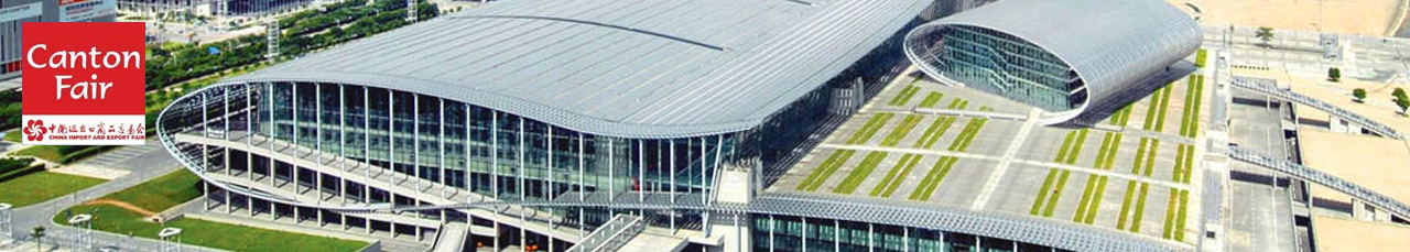 Canton Fair (October 2016), China Import and Export Fair, Guangzhou ...