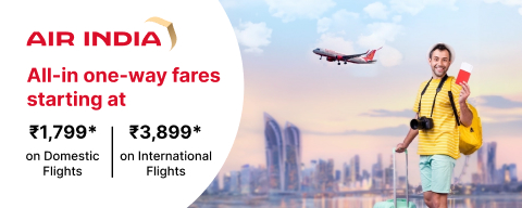 Flights to Iran, Cheap Flights to Iran | Book Iran Flight Tickets