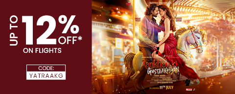 Thai AirAsia Web Check In - Thai AirAsia Online Check In, Thai AirAsia ...