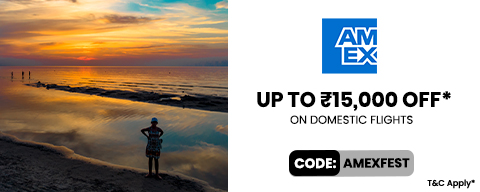 Emirates Flight Status: Check Emirates Live Flight Status, PNR Status ...