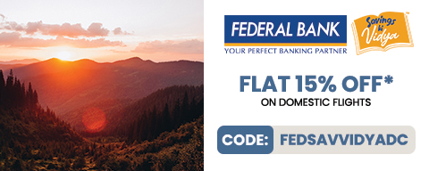 Bellary Airport, Jindal Vijaynagar Airport